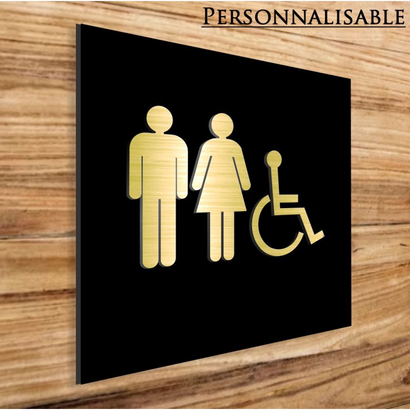 Matte black acrylic wall plaque with 3D relief pictogram: Customizable ...