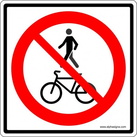 Standard pictogram sign only: Bicycles and individuals prohibited